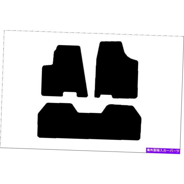 Floor Mat 2002-2007 Buick Rendezvous用バスタフセットノートフットロアット - オリジナルのタイトルを表示する 2002-2007 Buick Rendezvous用カスタムフィットカーペットフロアマット-...