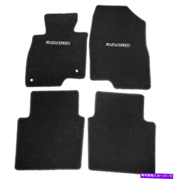 Floor Mat 13-17マツダ6トロント＆リアファイロンブラスストス付き - オリジナルのタイトルを表示する 13-17 マツダ 6 フロアマット カーペット フロント ＆ リア ナイロン ブラック マツダスト付き- show ori...