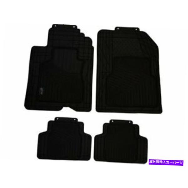 Floor Mat 2002-2017 2007 2003 2004 2003 2004 2004 2007 2008 K153QV用ホロキット - オリジナルのタイトルを表示 2002-2017 ミツビシ ランサー 2003 2004 2...