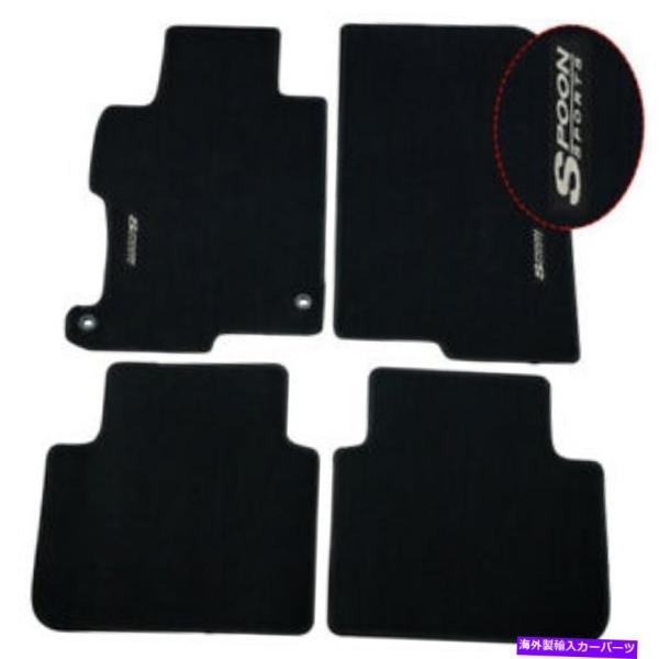 Floor Mat 13-17メンズアニーラコロントリアブラスチョーボロアソロンポット￥￥テッコ店 - オリジナルのタイトルを表示する 13-17 ホンダ アコード フロント リア ブラック ナイロン フロア マット 滑り止めカーペット ス...
