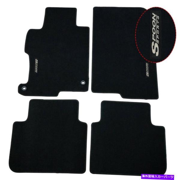 Floor Mat 13-17マンシャレットラッコレット4本用品 - オリジナルのタイトルを表示 13-17 ホンダ アコード ブラック ナイロン フロアマット 滑り止めカーペット 4本用- show original title