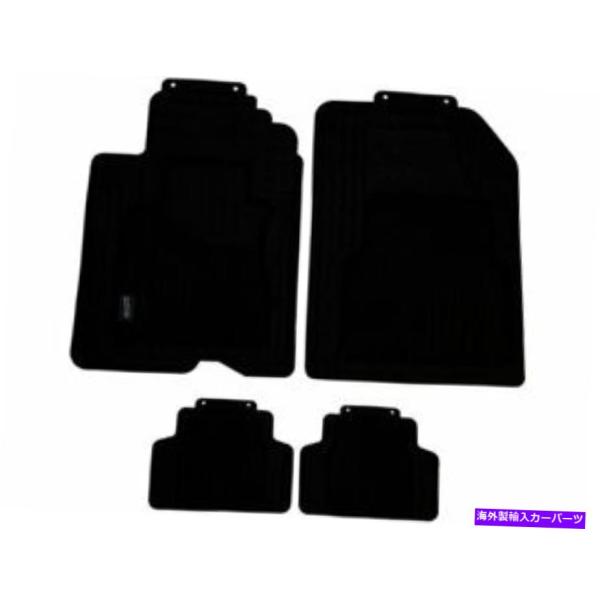 Floor Mat DIY SolutionsコロアリットトレタPrius 2001-2018 99 BKZY用 - オリジナルのタイトルを表示 DIY Solutions フロアマット トヨタ Prius 2001-2018 99 BKZ...