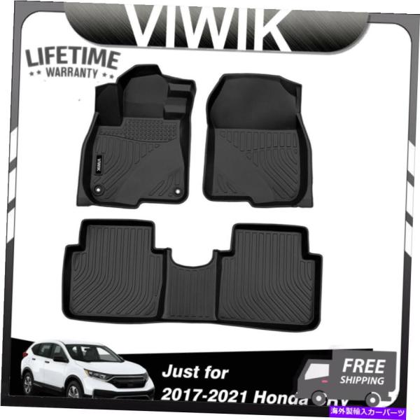 Floor Mat 2017-2021ホンダCRV CR-VユニークTPEフルセットライナーフロアマットViwik Fit For 2017-2021 Honda CRV CR-V Unique TPE Full Set Liners Fl...
