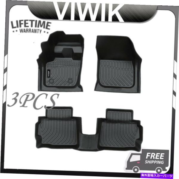 Floor Mat フロアマットライナーフィット2013-2016フォードフュージョンリンカーンMKZ TPEオールウエザーViwik Floor Mats Liners FIT 2013-2016 Ford Fusion Lincoln ...