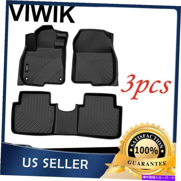 Floor Mat 17-2021 Honda Crv CR-Vのための3ピースのフロアマットフィットのためのフィットviwik 3PCS Floor Mats Fit For 17-2021 Honda CRV CR-V Unique T...