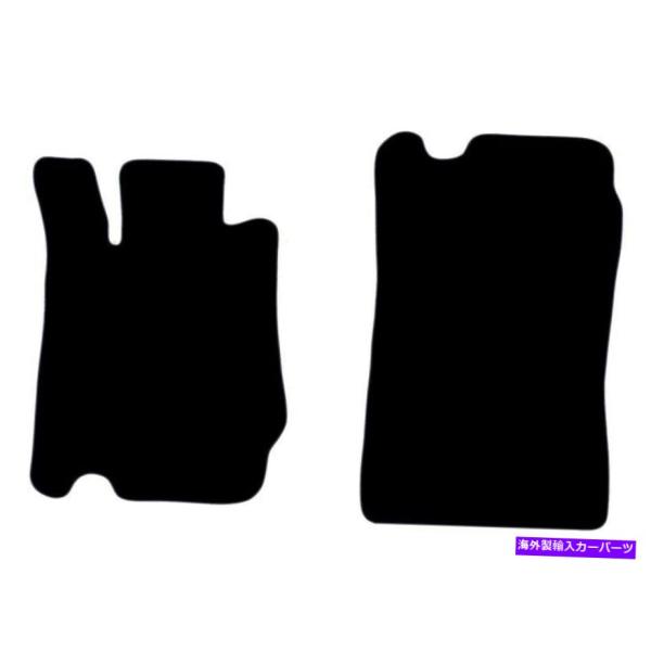 Floor Mat オルバス・マン・シェットSL 500 2002 - 2007アスター・セット・フット・フット・フット・マール・マール・カラー・カラー・カラー・カラー・オブ・マール・ドール・マール メルセデスベンツ SL 500 2002...