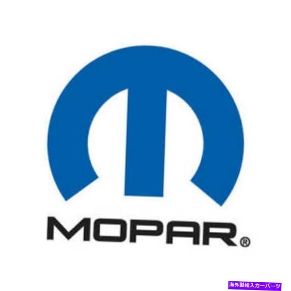 Floor Mat 純純MOPARセットセット - ロア - ローン - ローン82206312-オリジナルのタイトルを表示 純正 MOPAR マットキット-フロア-フロント 82206312- show original title