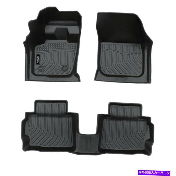 Floor Mat viwik tpe 2013-2016 Ford Fusion Lincoln Mkzのためのすべての天気の床マットライナー VIWIK TPE All-Weather Floor Mats Liners for 201...