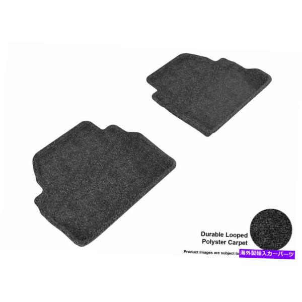 Floor Mat 14-19 BMW 440i 435i 430i 430i 430i 430i 4430i 4430i 4438 I Ria用3 Dmaxpiderコロアットカット - オリジナルのタイトルを表示する 14-19 BMW...