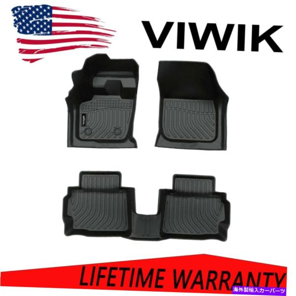 Floor Mat 2013-2016フォードフュージョンリンカーンMKZ TPEのための全天候型のフロアマットライナー All-Weather Floor Mats Liners VIWIK For 2013-2016 Ford Fusi...