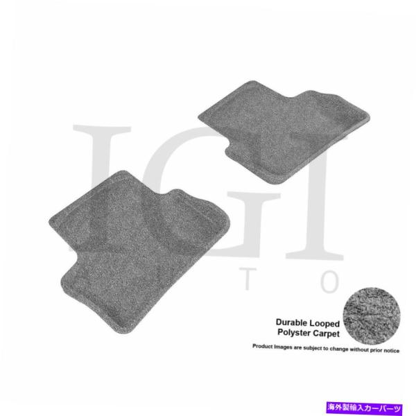 Floor Mat 10-16 BMW 535I GT 550I GT KAGUロアットノーロングトレン用PROFER - オリジナルのタイトルを表示 10-16 BMW 535I GT 550i GT Kagu フロアマット グレー フロ...