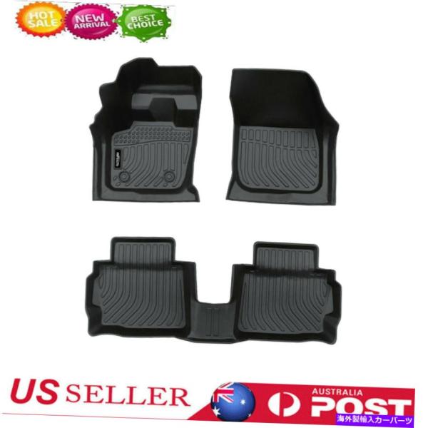Floor Mat 2013-2016フォードフュージョンリンカーンMKZ TPE Viwik US All-Weather Floor Mats Liners For 2013-2016 Ford Fusion Lincoln MKZ T...