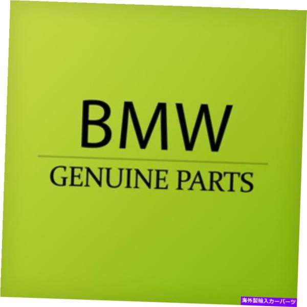 Floor Mat 次へBMW G07 x 7 30dx All-Wthr。ロネットリア3列シート51472458558-オリジナルのタイトルを表示します 純正 BMW G07 X7 30dX All-Wthr. フロアマット リア 3 列...
