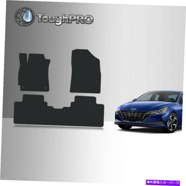 Floor Mat Toughpro Floor Mats Toughpro Frown Mats Black for Hyundai Elantraすべての天気カスタムフィット2021-2022 ToughPRO Floor Mats B...