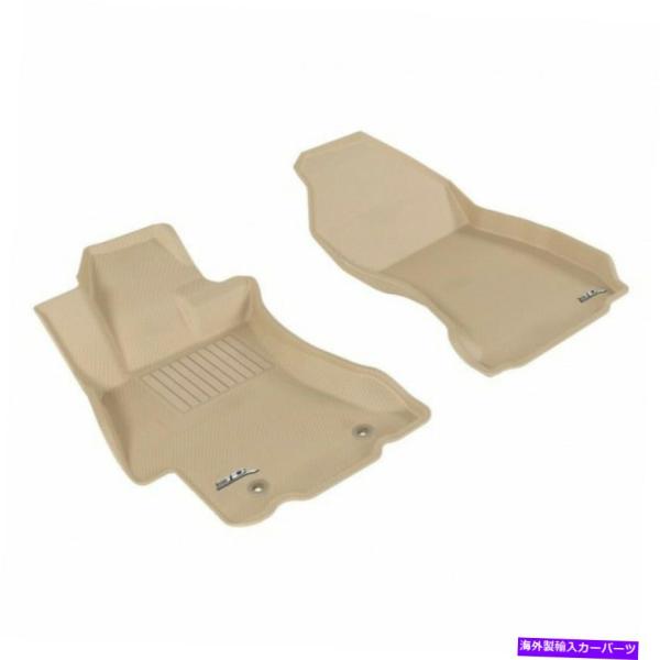 Floor Mat Subaru Imperza 2012-2016 Kaguシリーズフロワットのための3Dマクシダー 3D MAXpider For Subaru Impreza 2012-2016 Kagu Series Floormats