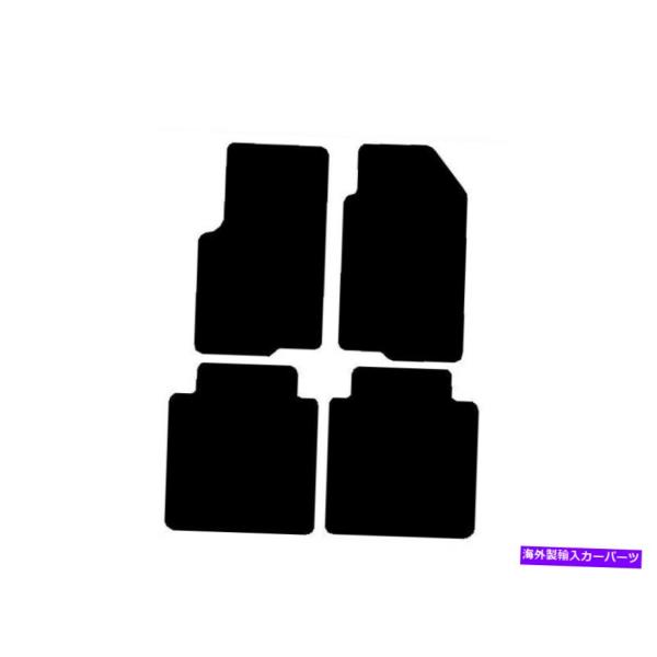 Floor Mat 2002-2007 Saturn Vue用プスタントカットフットノットフットドロアフィット - オリジナルのタイトルを表示 2002-2007 Saturn Vue用カスタムフィットカーペットフロアマット- show o...