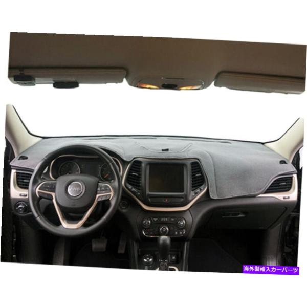 dash cover Chrysler LeBaron Coupe 1987-1989ノーバーセットハッツパッケートカッピシエーバスタンCR 8-0-オリジナルのタイトルを表示 Chrysler LeBaron Coupe 1987-198...