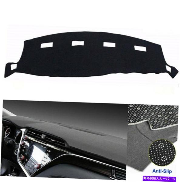 dash cover Dodge RAM 1500 2500 3500 02-08ダッシュマットダッシュボードマットダッシュカバーカーペットブラック For Dodge Ram 1500 2500 3500 02-08 Dashmat Da...