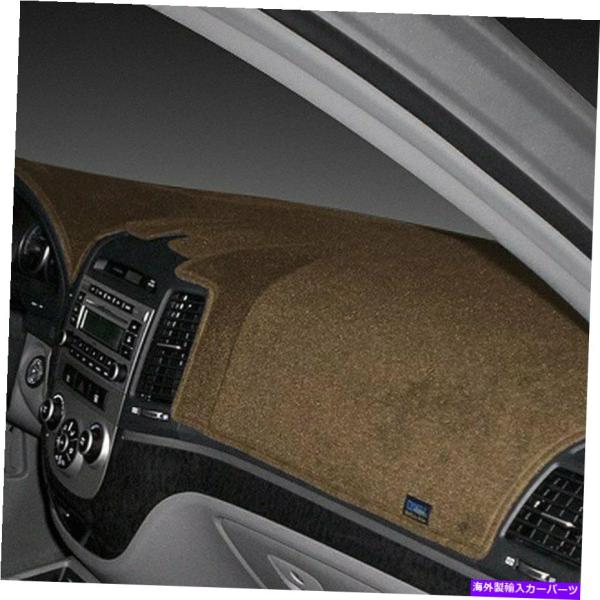 dash cover Lincoln MKS 2009-2012 DASHデザインDD-1506-0CMOポリカーペットMOCHAダッシュカバー For Lincoln MKS 2009-2012 Dash Designs DD-1506-...