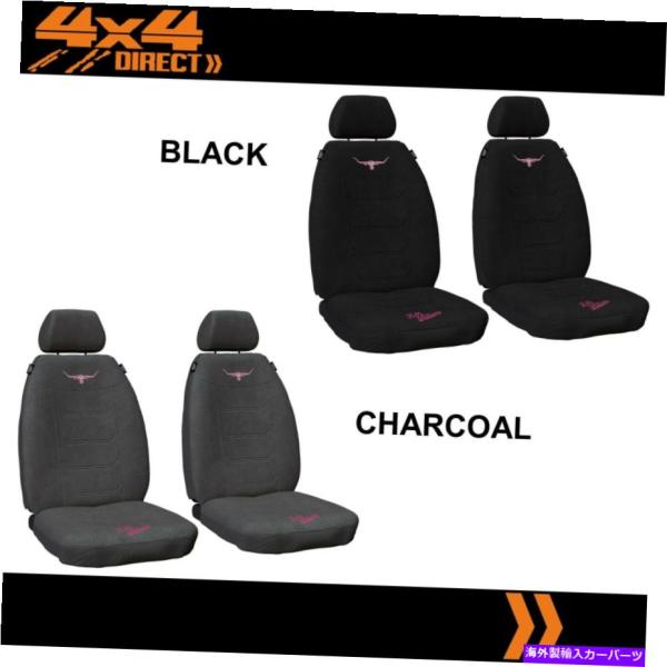 シートカバー トヨタカローラ18-ON Dのための1行のカスタムRM Williams Jillarooの座席カバー 1 ROW CUSTOM RM WILLIAMS JILLAROO SEAT COVERS FOR TOYOTA CORO...
