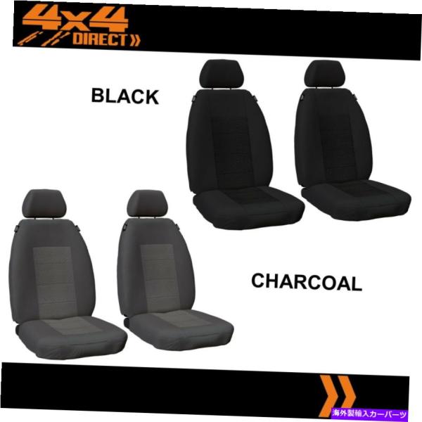 シートカバー 日産ベネット88-91 5席のための1列の注文の防水ジャカードシートカバー 1 ROW CUSTOM WATERPROOF JACQUARD SEAT COVER FOR NISSAN VANETTE 88-91 5 SEAT
