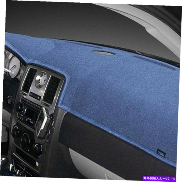 dash cover ボルボ240 90ダッシュデザインダッシュトッパー豪華なベロアミディアムブルーダッシュカバー For Volvo 240 90 Dash Designs Dash-Topper Plush Velour Medium ...
