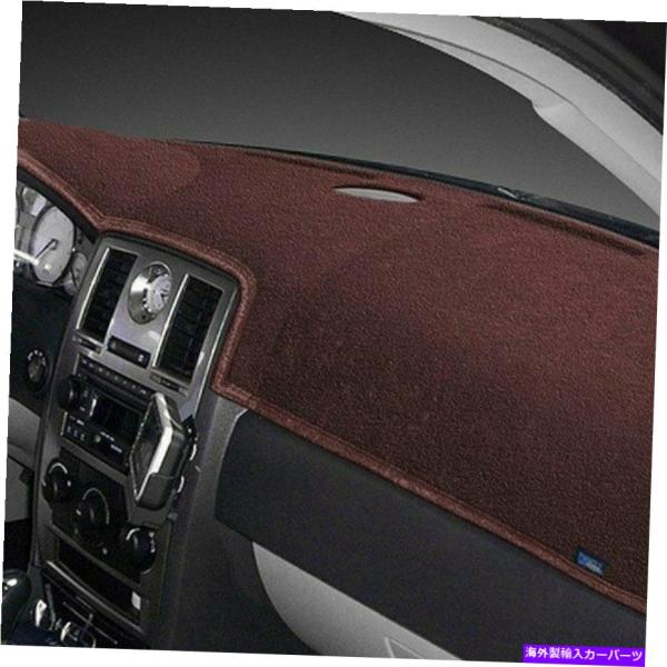 dash cover メルセデスベンツC300 15ダッシュトッパーぬいぐるみベロアダークブラウンダッシュカバー For Mercedes-Benz C300 15 Dash-Topper Plush Velour Dark Brown D...