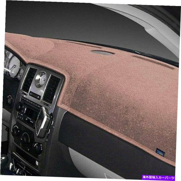 dash cover ボルボ164 69ダッシュデザインダッシュトッパー豪華なベロアライトTaupe Dashカバー For Volvo 164 69 Dash Designs Dash-Topper Plush Velour Light ...