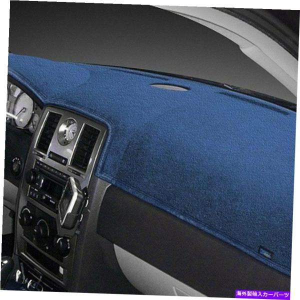 dash cover Pontiac Catalina 59-60 Dash-Topper Plushベロアオーシャンブルーダッシュカバー For Pontiac Catalina 59-60 Dash-Topper Plush Velou...