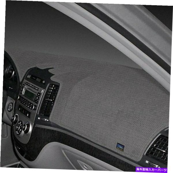 dash cover Daewoo Leganza 1999-2002 Dad-0066-0DD-0066-0DD-0066-0 For Daewoo Leganza 1999-2002 Dash Designs DD-0066-0XGY ...