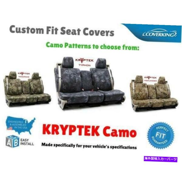 シートカバー 日本Xterraザスタープット用Poder Dirosibikcikck - オリジナルのタイトルを表示する 日産Xterraカスタムフィット用シートカバーバリスティッククリプテック- show original title