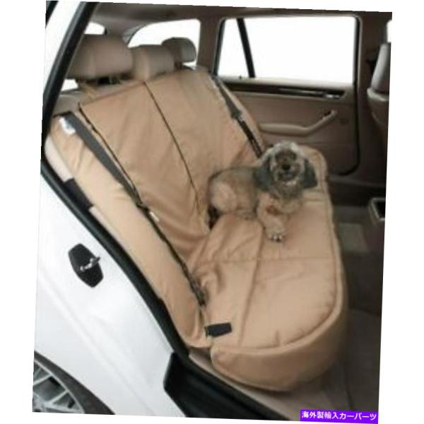 シートカバー シートパーク-Maxx Beine Cover DCC4043GY 2004シド・エービリ撮り合成 - オリジナルのタイトルを表示 シートカバー-Maxx Canine Covers DCC4043GY 2004 シボレーマリ...