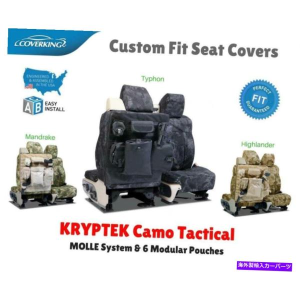 シートカバー パースリステッコセット用PROMO KRYPTEK CAMO TACTICAL-オリジナルタイトルを表示 ジープリバティカスタムフィット用シートカバー Kryptek Camo Tactical- show original ...
