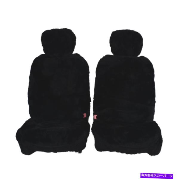 シートカバー Romneyシーズスコートシートノー16mmチェアンシュ￥（?a）|マウサーザラック - オリジナルのタイトルを表示 Romney シープスキン シートカバー 16Mm エアバッグ 安全 (ペア) ｜ ブラック- show o...