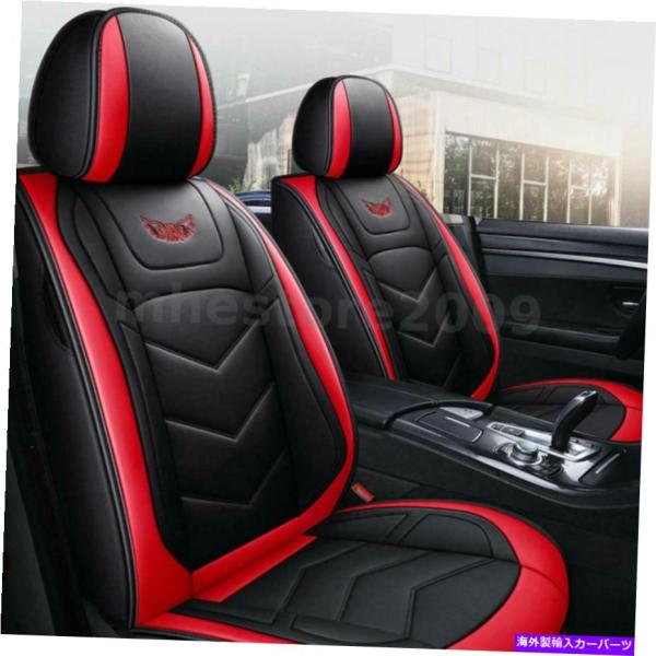 シートカバー 囲まれたPUレザー5-Sitsカーシートカバーセットオートフロント+リアクッションパッド Full Surrounded PU Leather 5-Sits Car Seat Cover Set Auto Front+Rear...