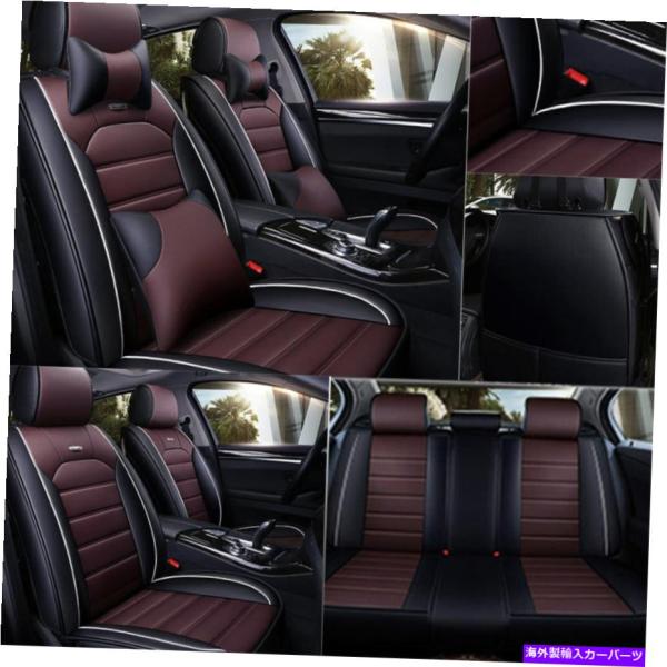 シートカバー ユニバーサルレッドカーシートカバーPUレザープロテクター5-SITS SUVフロント＆リアフルセット Universal Red Car Seat Cover PU Leather Protector 5-Sits SUV F...
