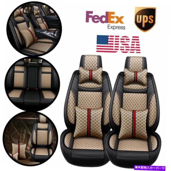 シートカバー SUVトラック用の高級PUレザーカーシートカバーユニバーサル5座のクッションの装飾 Luxury PU Leather Car Seats Cover Universal 5-Sits Cushions Decor For S...