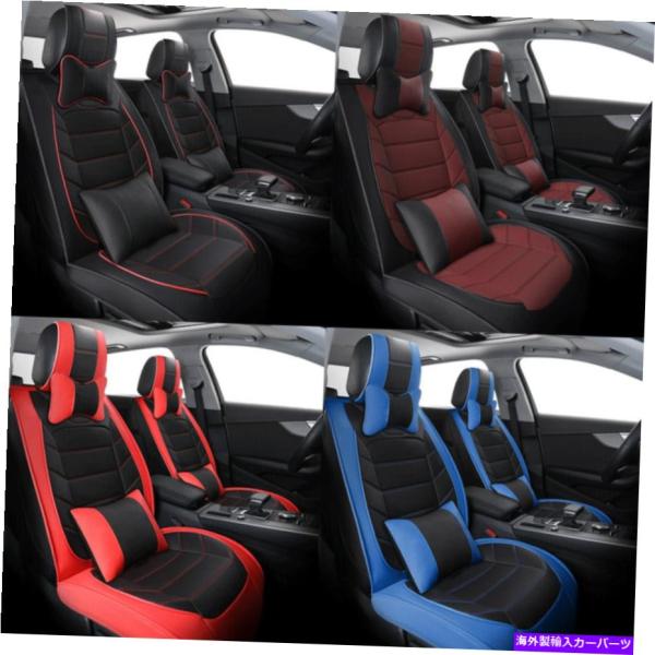 シートカバー 高級レザー5-SitsカーシートカバーSUVフロントリアクッションセットユニバーサルフィット Luxury Leather 5-Sits Car Seats Cover SUV Front Rear Cushion Set U...