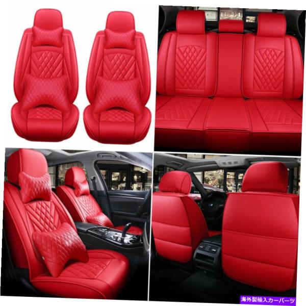 シートカバー オールシーズンPUレザーレッドカーシートカバープロテクターユニバーサル5座SUVフルセット All Season PU Leather Red Car Seat Cover Protector Universal 5-Sits...