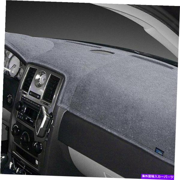 dash cover Smart Fortwo 08-10 Dash-Topper Plushベロア中灰色ダッシュカバー For Smart Fortwo 08-10 Dash-Topper Plush Velour Medium Gray...