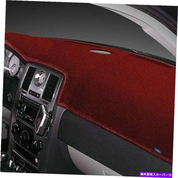 dash cover シボレーP30 01-02ダッシュデザインダッシュトッパーぬいぐるみベロアマルーンダッシュカバー For Chevy P30 01-02 Dash Designs Dash-Topper Plush Velour Ma...