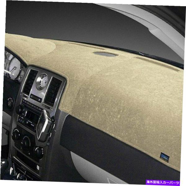 dash cover Smart Fortwo 08-10 Dash Designs DD-1399-0bmoブラシをかけたスエード・モカダダッシュカバー For Smart Fortwo 08-10 Dash Designs DD-139...