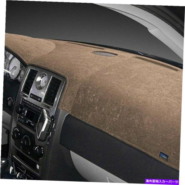 dash cover Smart Fortwo 08-10 Dash Designs DD-1398-0BTPブラシをかけたスエードTaupe Dashカバー For Smart Fortwo 08-10 Dash Designs DD-1...