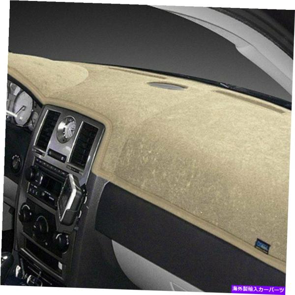 dash cover Smart Fortwo 11-15 Dash Designs Dash-TopperブラシをかけたSuede Mocha Dashカバー For Smart Fortwo 11-15 Dash Designs Das...