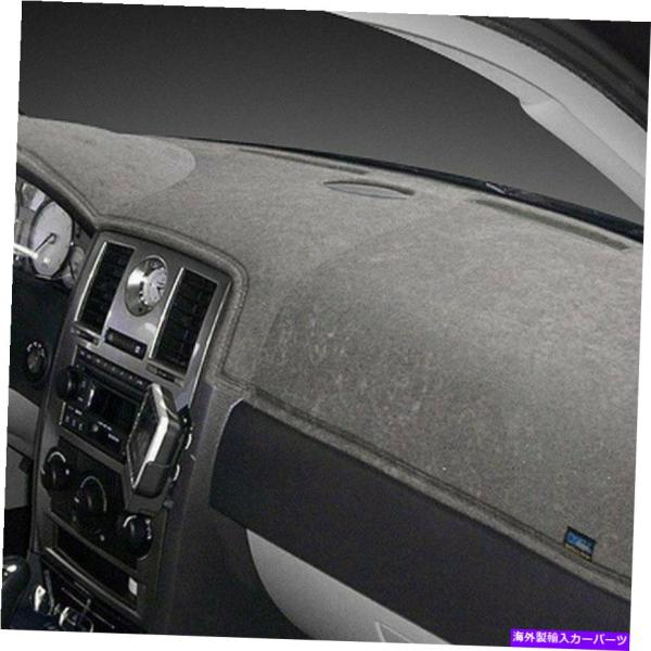dash cover Smart Fortwo 08-10ダッシュデザインダッシュトッパーブラシスエードグレーダッシュカバー For Smart Fortwo 08-10 Dash Designs Dash-Topper Brushed S...