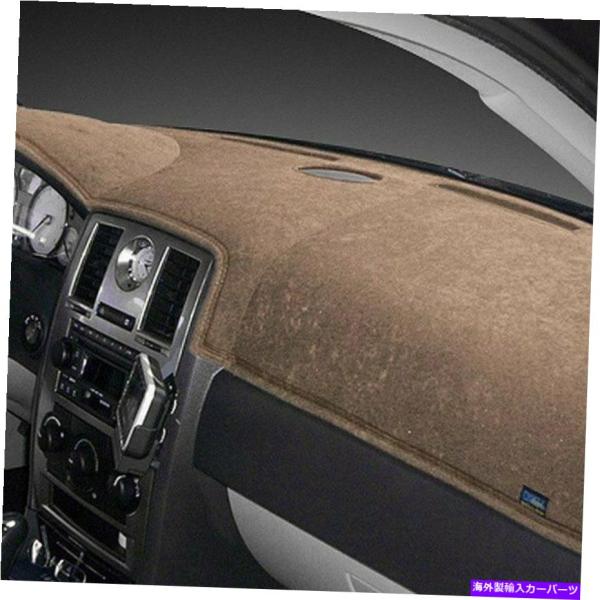 dash cover Chevy Express Cargo 19 Dash-TopperブラシをかけたスエードTaupe Dashカバー For Chevy Express Cargo 19 Dash-Topper Brushed Sue...