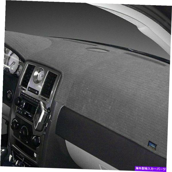 dash cover Hyundai Excel 87-88 Dash Designs DD-2024-0DGY SEDONA SUEDEグレーダッシュカバー For Hyundai Excel 87-88 Dash Designs DD-...