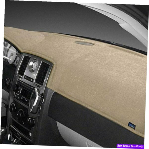 dash cover Smart Fortwo 11-15 Dash Designs Dash-Topper Sedona Suede Mocha Dashカバー For Smart Fortwo 11-15 Dash Designs Da...
