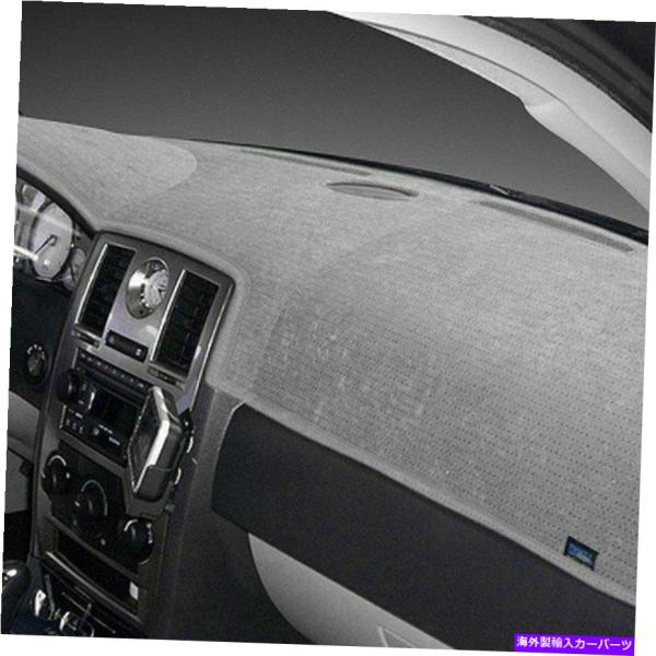 dash cover Buick GS 350 68ダッシュデザインDash-Topper Sedona Suede Grey Dashカバー For Buick GS 350 68 Dash Designs Dash-Topper Sed...