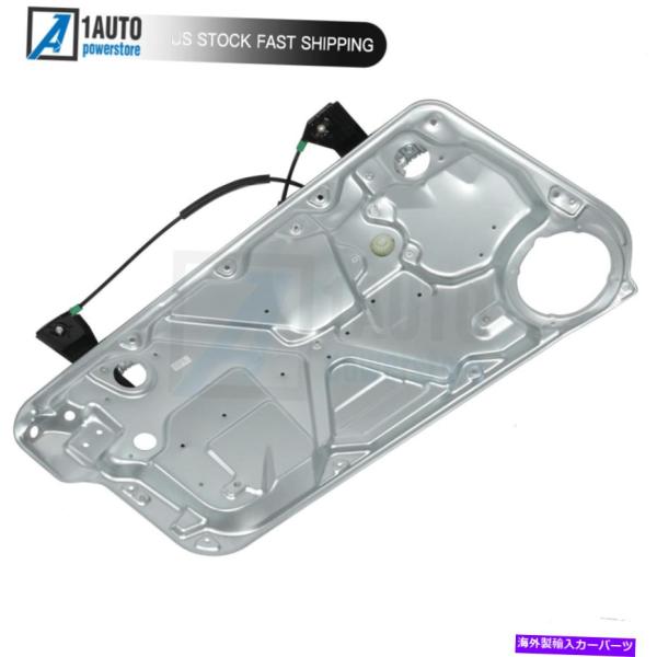 ウィンドウモーター 98-10フォルクスワーゲンカブトムシのパネル付き前部LH W /モーターパワーウィンドウレギュレータ Front LH W/Motor Power Window Regulator with Panel For 98-...